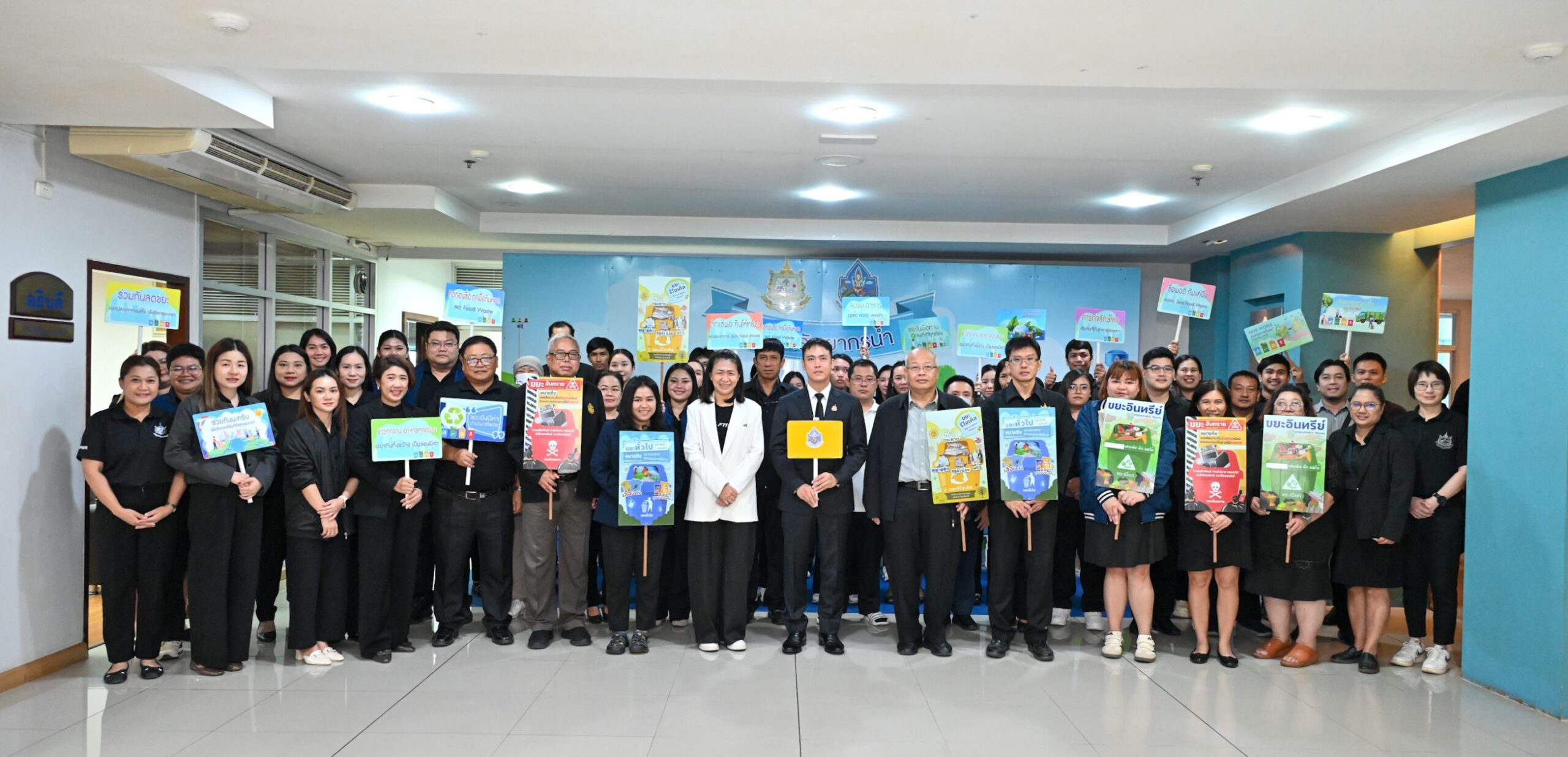 FTI-TIPMSE | สถาบันการจัดการบรรจุภัณฑ์และรีไซเคิลเพื่อสิ่งแวดล้อม